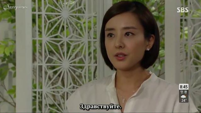 Женская комната 1 сезон 20 серия