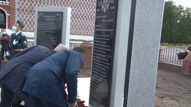 Особое место для янтыковцев.