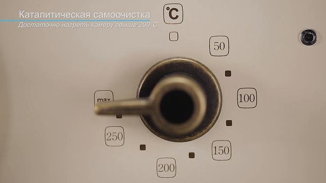 Видеообзор электрический духовой шкаф Korting OKB 481 CRB