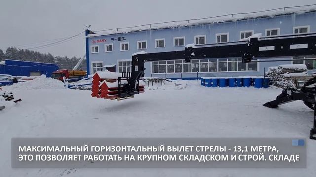 Погрузчики телескопические SANY STH 1056 для любых работ на складе или строительной площадке.