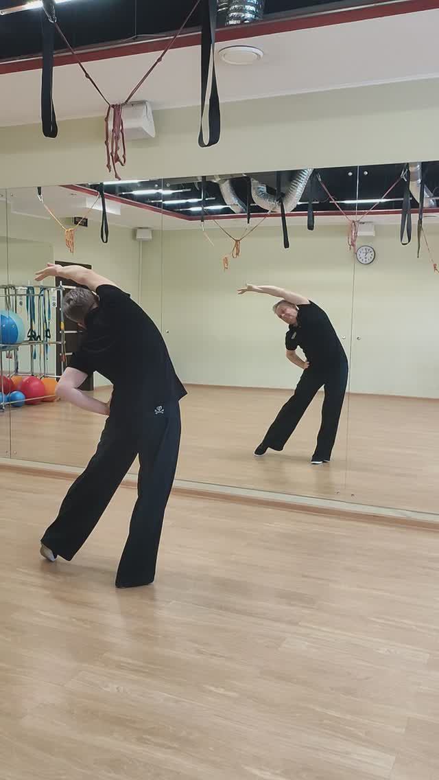 4.	Волшебный олень потягивается