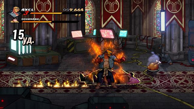 Streets of Rage 4 Прохождение 4 часть Финал