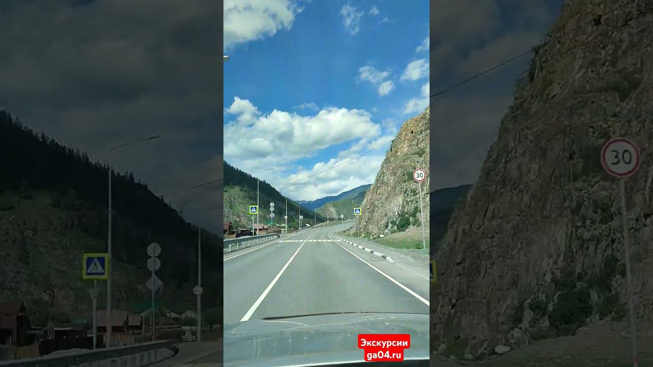 Чуйский тракт. май. #чуйскийтракт #алтай