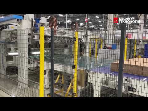 Система обработки пачек FOSSALUZZA с вакуумным стакером