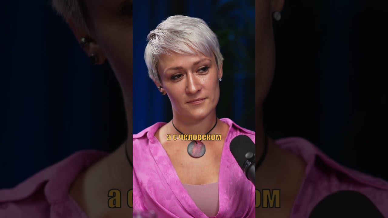 Нормально ли устроить на работу жену?