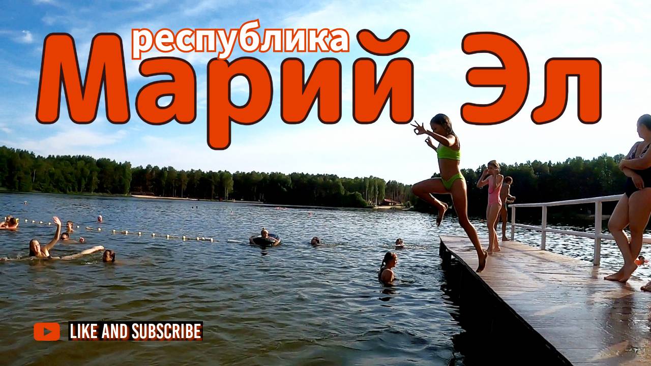 Йошкар-Ола достопримечательности 🏰 Республика Марий Эл 🚗 Путешествие по России