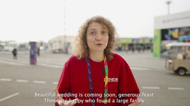 Адыгея Стих