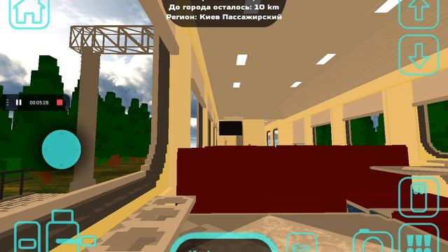 снова поехал в Самару но на эп2к! в sky rail