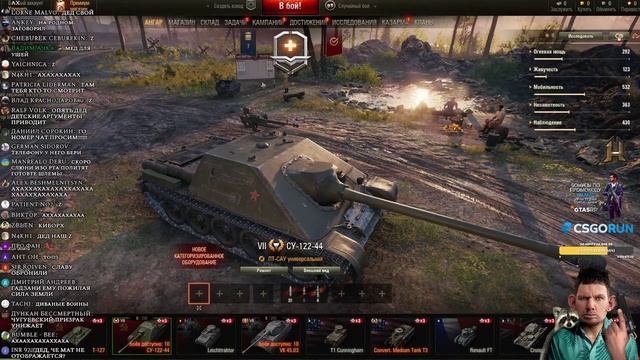 ГЛАД ВАЛАКАС ПОЖИЛЫЕ РОФЛЫ | О БОЖЕ СВЕТА ДАВАЙ!!!