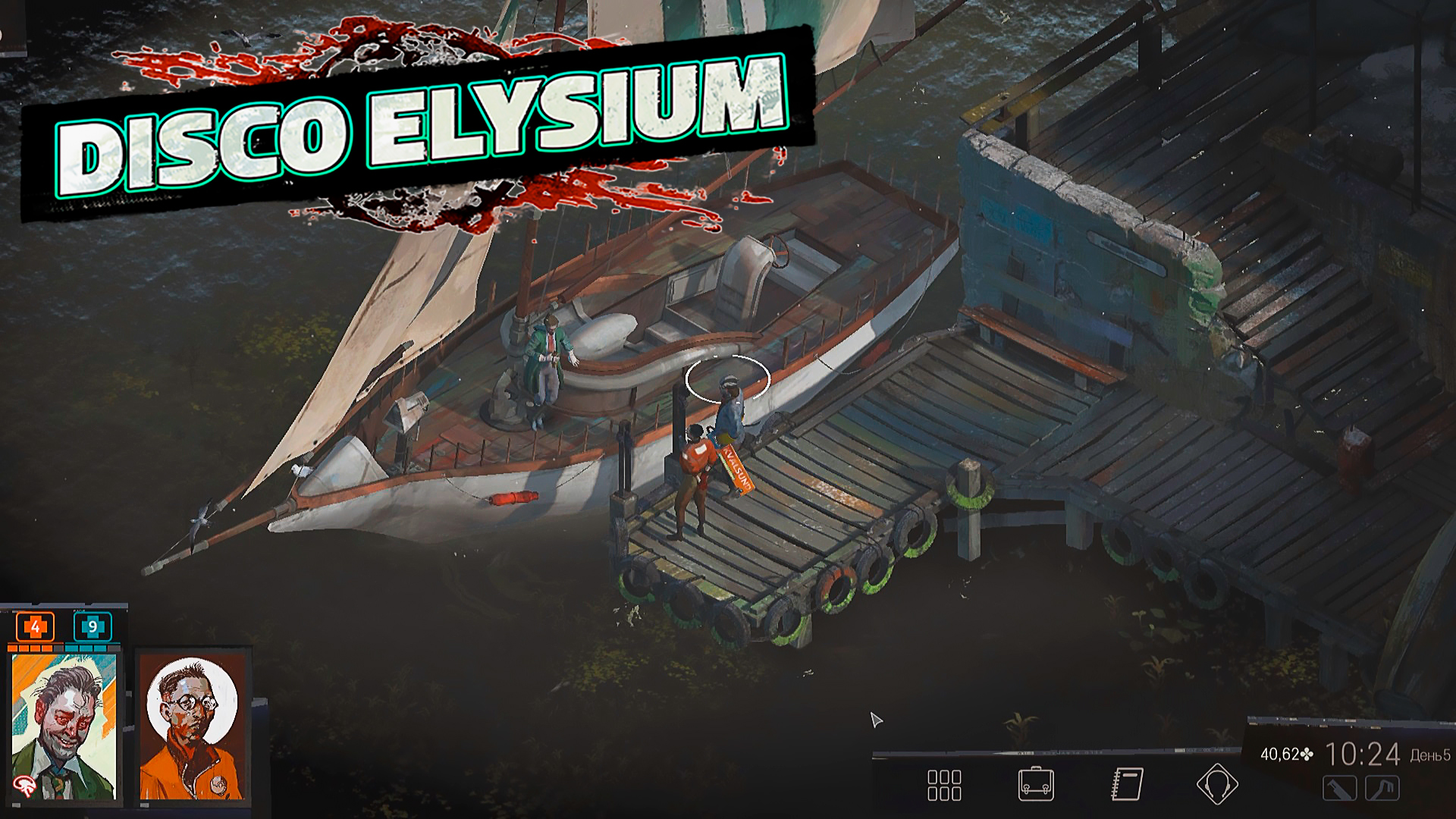 Что это за "мир"?. Disco Elysium 61 серия