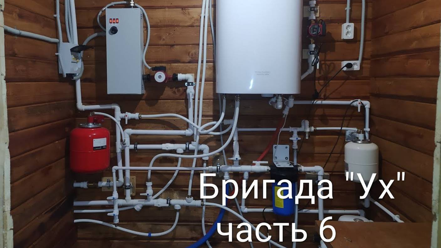 СТРОЙКА ДОМА НА АЛТАЕ. ОТОПЛЕНИЕ.
