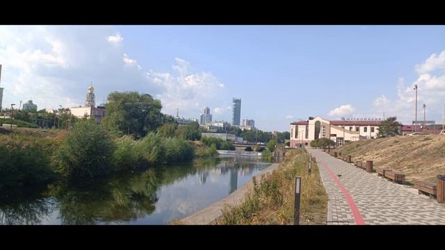 22.08.22 Екатеринбург Фото Клип_