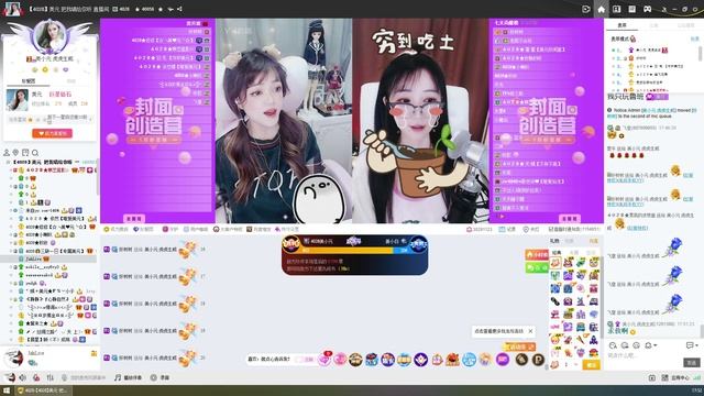 2022.02.23 YY 4028 美M小X元Y