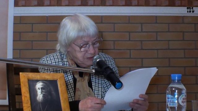 "Неизвестное Бутово. Отклик на мысли отца Понтия о страданиях" - Лидия Алексеевна Головкова