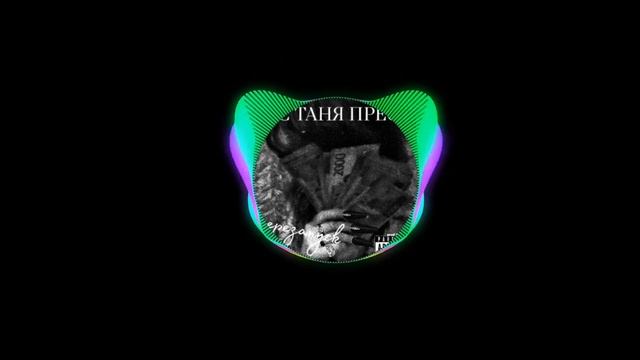 МС ТАНЯ ПРЕСС-комната страха(обзор)