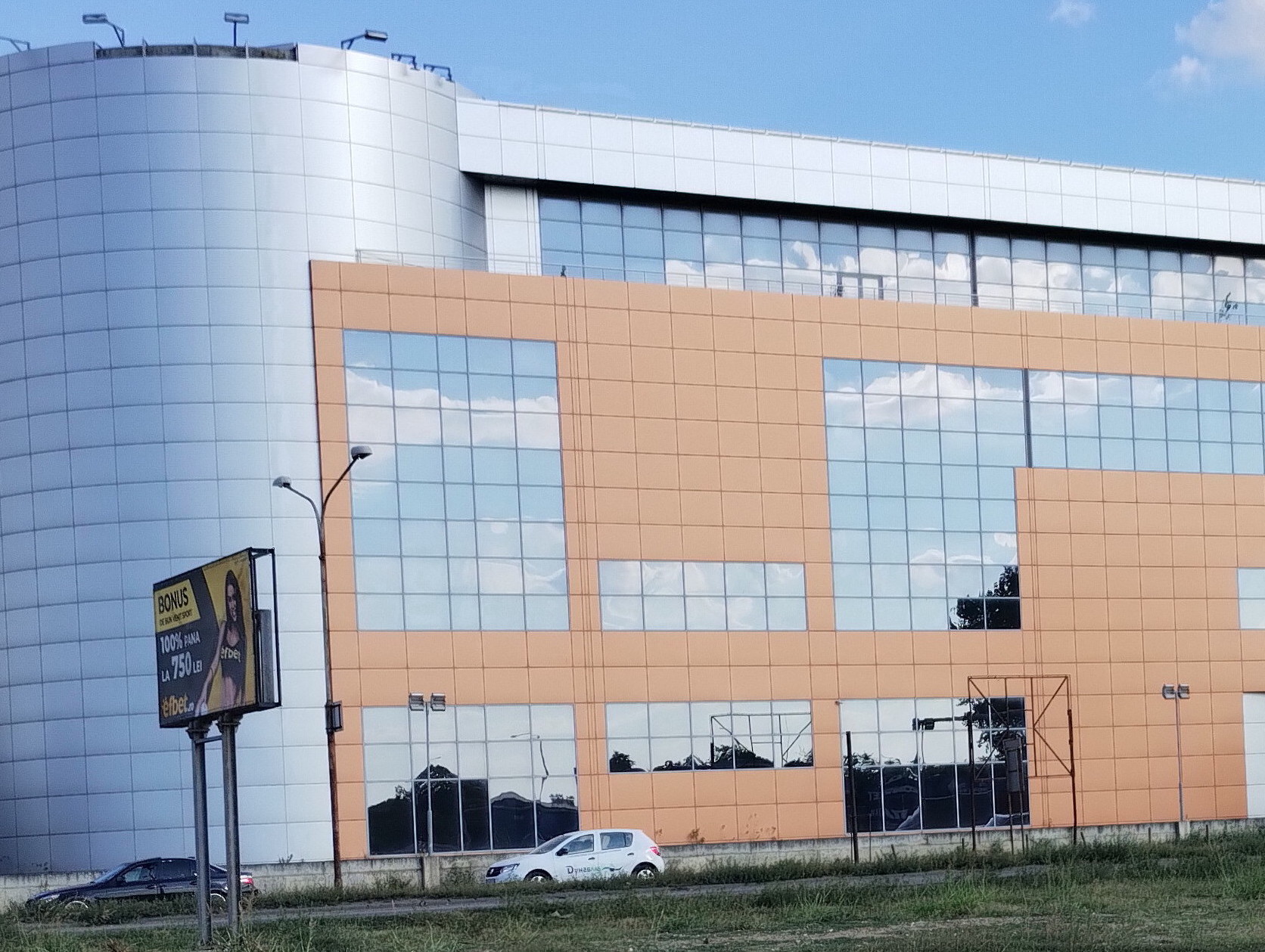 ПО ПЪТИЩАТА НА СЕВЕРОИЗТОЧНА БЪЛГАРИЯ /част 21/. Русе