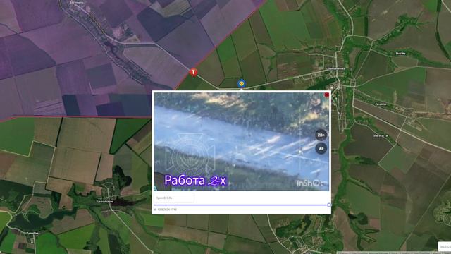 СВО. Военные сводки за 12.08.2024.