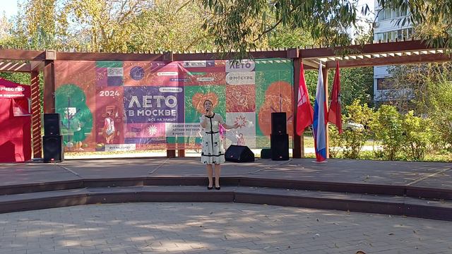 8. Москва (Пугачева)