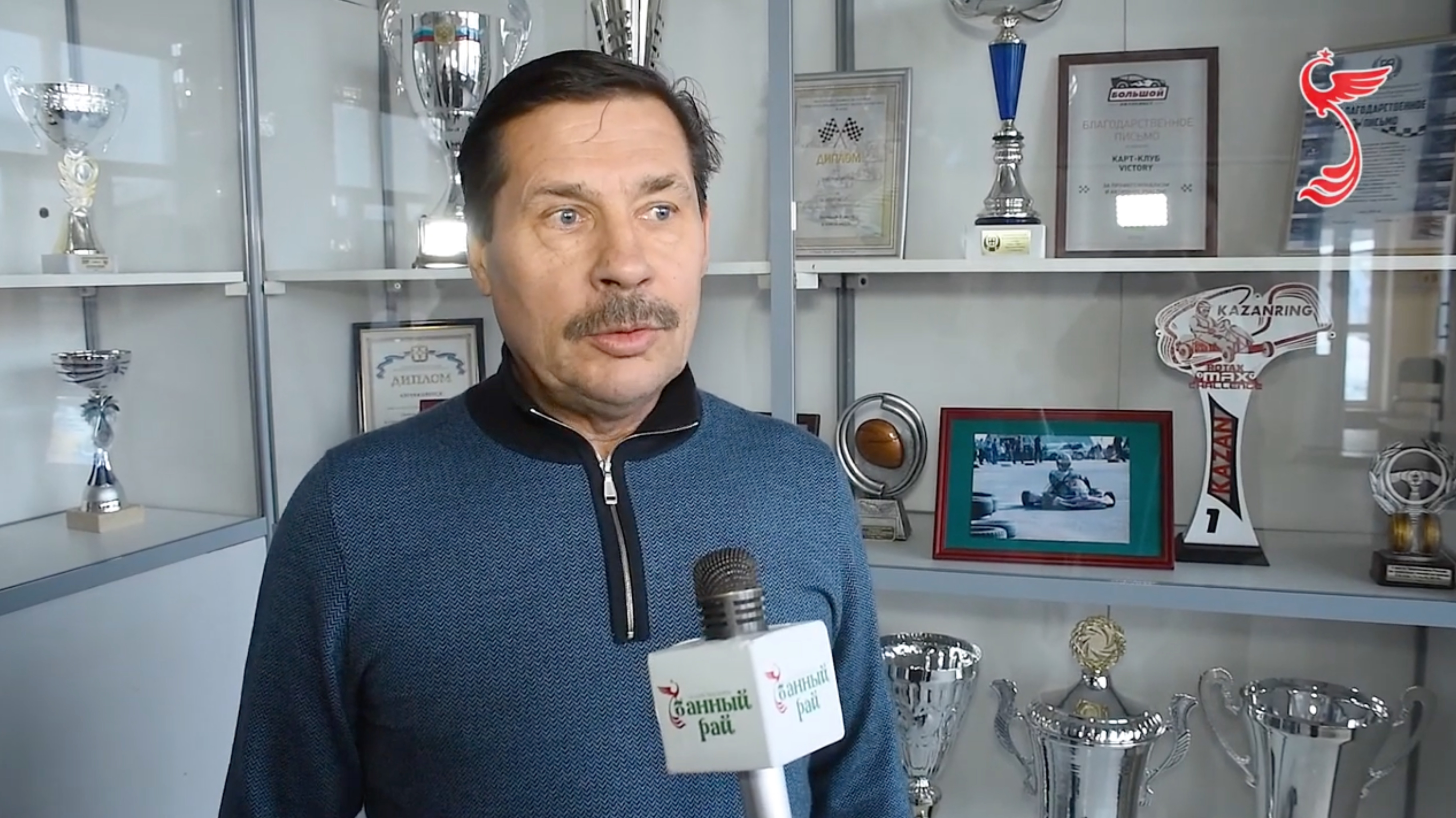 Отзыв о компании БАННЫЙ РАЙ | Юрий Грачев карт клуб "Виктори"