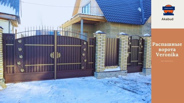 Ворота из профнастила. Распашные ворота с ковкой. Ворота из профильной трубы с калиткой.mp4