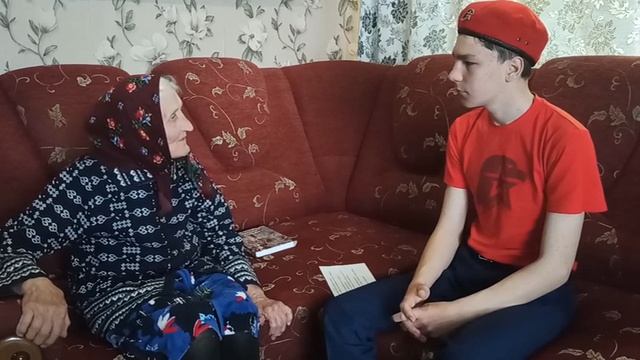 Дементьев Е. «От первого лица». 16–19 лет