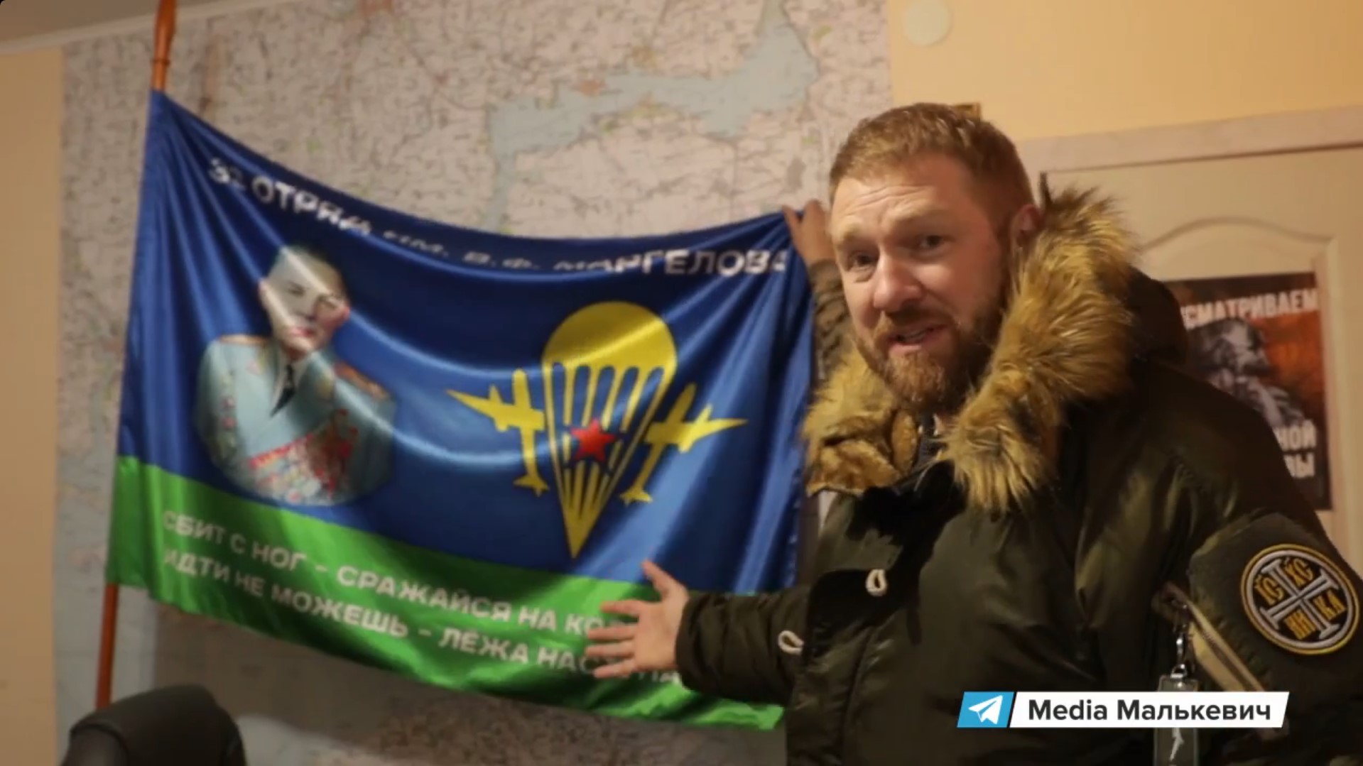 «Сбит с ног – сражайся на коленях. Идти не можешь – лёжа наступай»!