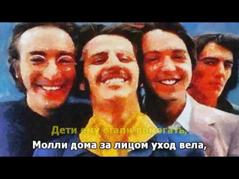 04 Ob La Di Ob La Da