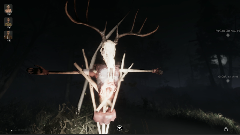 Один за всех, и все за одного |Sign of Silence|