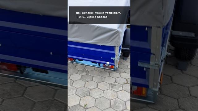 Цветной глянцевый прицеп "Крепыш" - такое бывает?! Бывает! #курганскиеприцепы