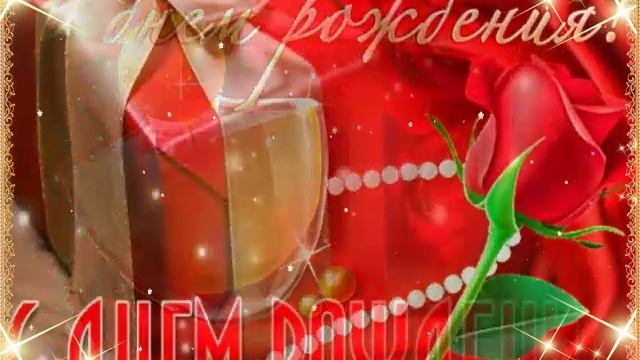 С Днём Рождения! ??? Очень Красивое Поздравление с Днём Рождения для Дочери! ???