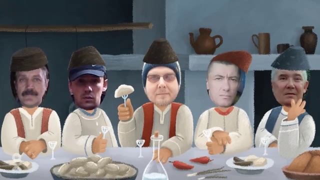 Поздравление из ОК с 2022 годом.