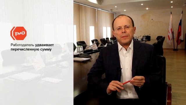 Двойная премия за заботу о пенсии. Максим Элик