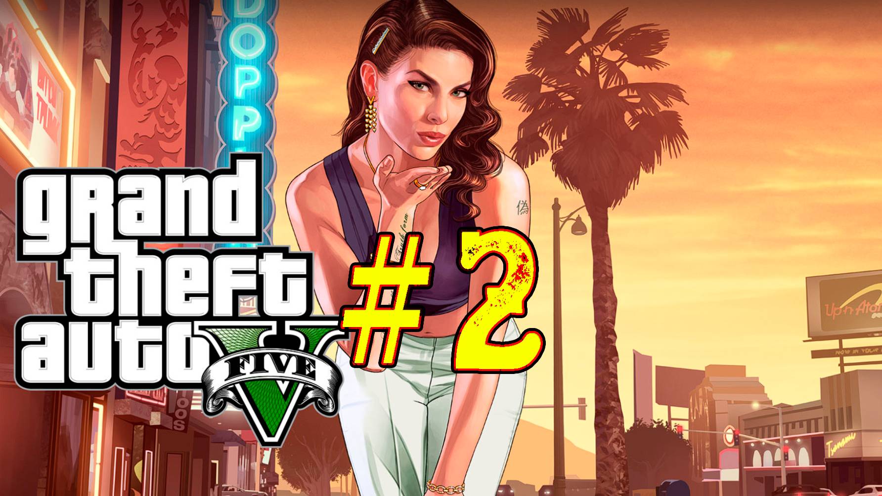 Grand Theft Auto V. Второй стрим игры. Знакомство с игрой ГТА. Онлайн. Новичок. Первое ограбление