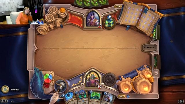 ВСПОМИНАЮ, КАК ВООБЩЕ ИГРАТЬ! Hearthstone (21.02.2023)