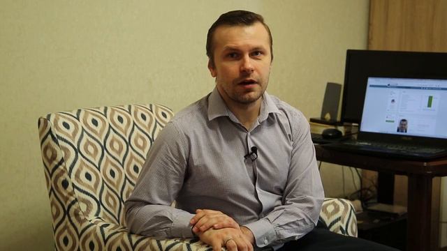 Репетитор по немецкому языку - Майоров Сергей Викторович