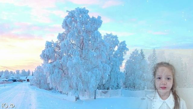 Берёза С.Есенин