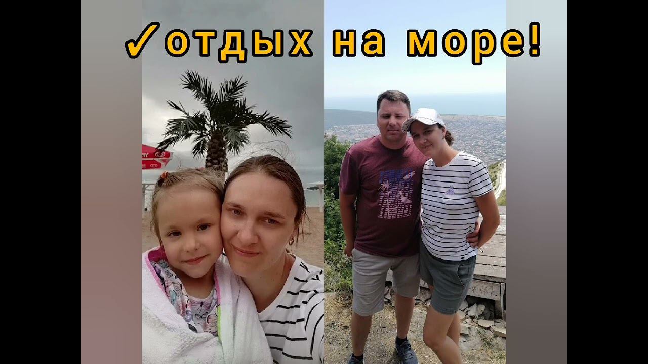 Семья Маликовых, старшая группа №6