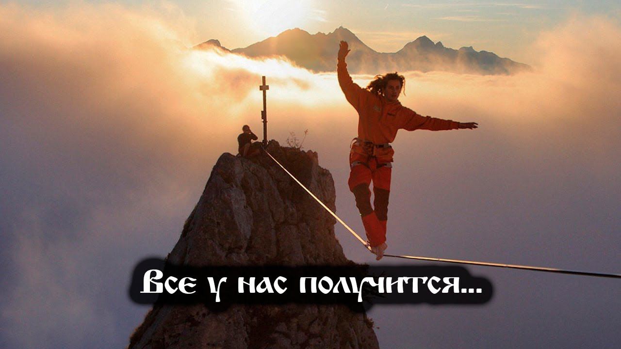 ПЛЕЙЛИСТ № 9 Банкиры проговорились о НОВОМ ЗВЕРЕ