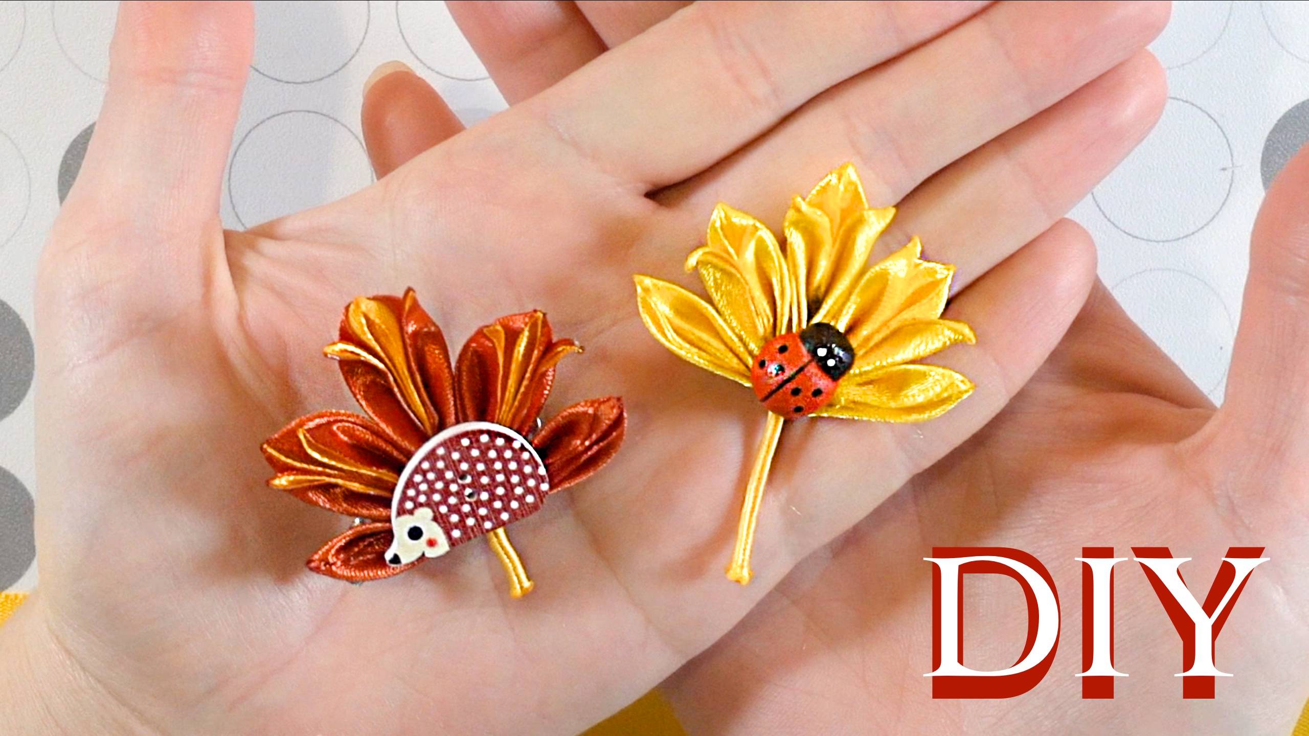 Осенний лист канзаши