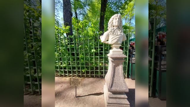 Летний сад, Санкт-Петербург