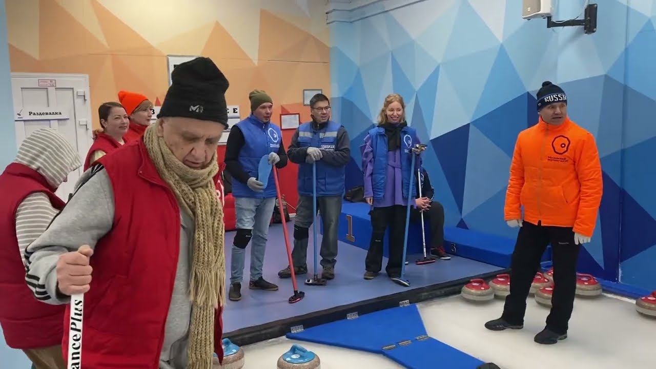 Кёрлинг: первая тренировка пациентов