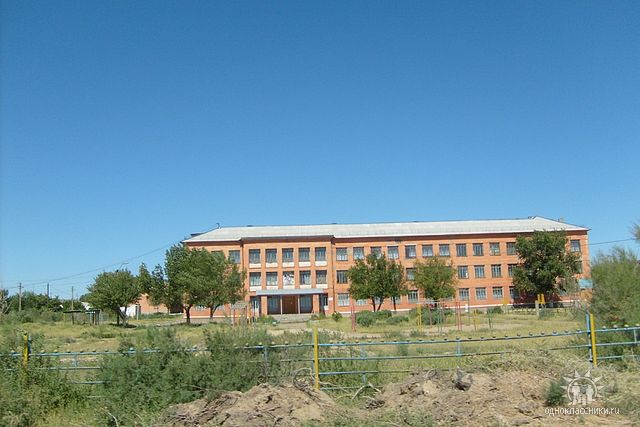 Коунрад. Исчезнувший с карты посёлок Часть 4