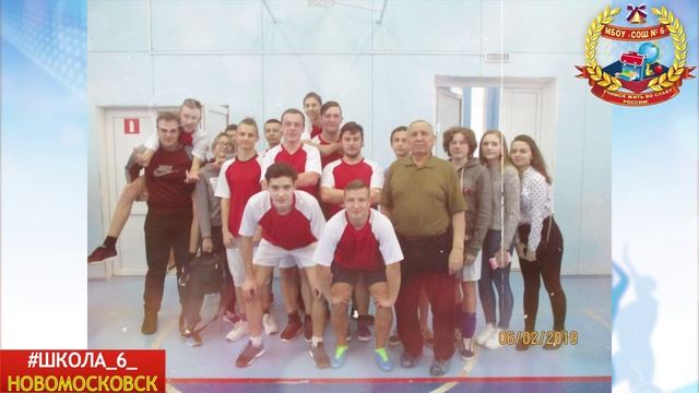 Интернет-акция "Мой любимый педагог" Орлов Иван Кузьмич