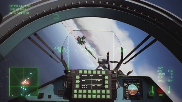 Film - Ace combat 19 - 2022_12_20_17_38_10_