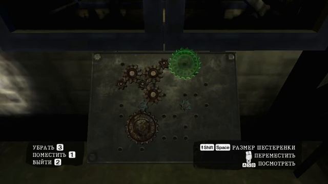 ПИЛА 14 серия