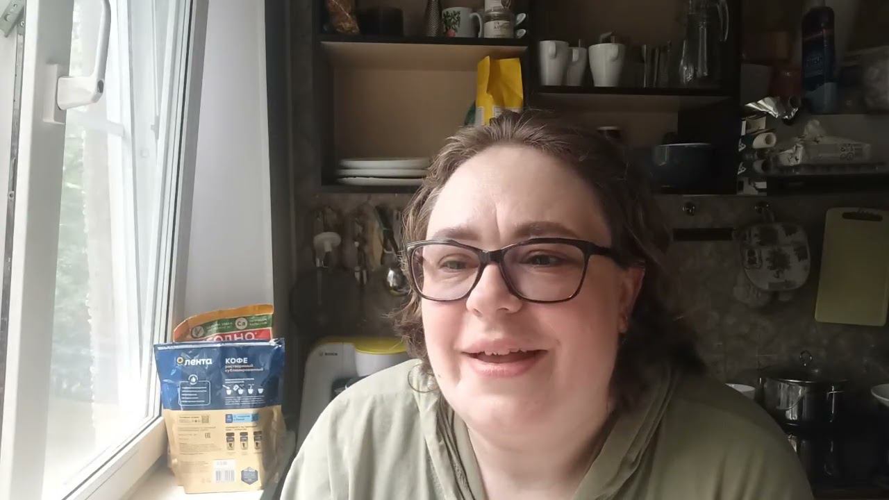 Держите за нас кулачки)