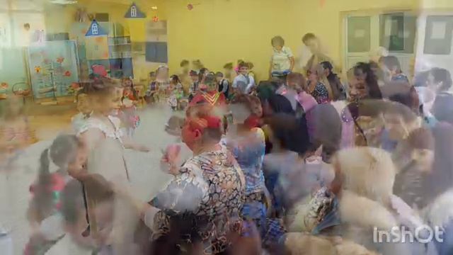 День пожилого человека