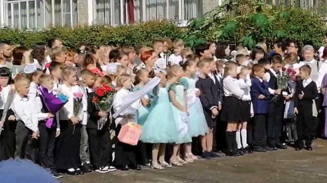 С началом учебного года! с.Некрасовка школа №1 Хабаровский край