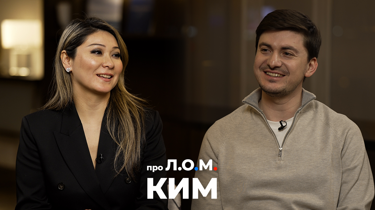 Марина Ким. Женщина в политике и на войне