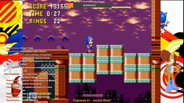 Эххх ностальгия по классике)) Стрим по Sonic the Hedgehog 1991 #Road_to_1000_subs